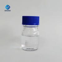 China N-Methylformamide CAS 123-39-7 Chemical Raw Material - 59.07 g/mol Molecular Weight, -3.8°C Melting Point for sale
