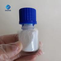 China Betaine Hydrochloride CAS 590-46-5 White Crystal Powder | 153.61 Molecular Weight | Food & Feed Additive for sale