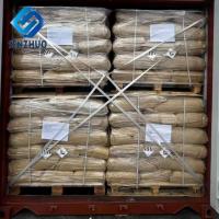 China Betaine Hydrochloride CAS 590-46-5 White Crystal Powder | 153.61 Molecular Weight | Food & Feed Additive for sale