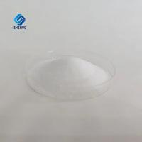 China 1-Ethyl-3-methylimidazolium chloride CAS 65039-09-0 Chemical Auxiliary Agent for sale