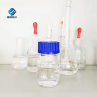 China Organic Synthesis Raw Materials N,N-Dimethylformamide NMF CAS 68-12-2 Colorless Liquid for sale