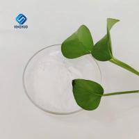China Catalyst Titanium Oxysulfate CAS 123334-00-9 White Powder 257.99 g/mol for Industrial Applications for sale