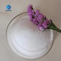 China Ammonium Carbonate CAS 506-87-6 White Crystal 96.09 g/mol for Baking Powder and Industrial Applications for sale