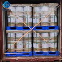 China Ammonium Carbonate CAS 506-87-6 White Crystal 96.09 g/mol for Baking Powder and Industrial Applications for sale