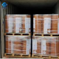 China Tert-Butylhydroquinone TBHQ Food Antioxidant CAS 1948-33-0 | 126.5-128.5°C Melting Point | 100-200 mg/kg Dosage for sale