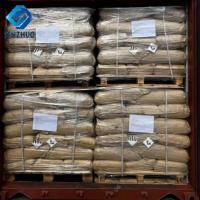 China Food Grade Butylated Hydroxyanisole BHA CAS 25013-16-5 White Crystal Antioxidant 48-63°C Melting Point for sale