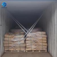 China Vanillin CAS 121-33-5 Food Additive - 152.15 g/mol White Crystalline Flavoring Powder for Baking & Confectionery for sale