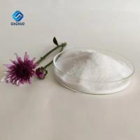 China Vanillin CAS 121-33-5 Food Additive - 152.15 g/mol White Crystalline Flavoring Powder for Baking & Confectionery for sale