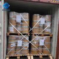 China Povidone Iodine CAS 25655-41-8 Antibacterial Agent Powder 364.95 g/mol Molecular Weight for sale