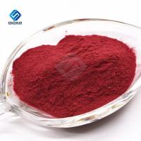 China Povidone Iodine CAS 25655-41-8 Antibacterial Agent Powder 364.95 g/mol Molecular Weight for sale