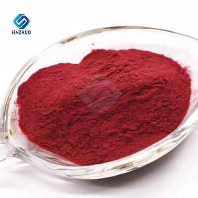 China Povidone Iodine CAS 25655-41-8 Antibacterial Agent Powder 364.95 g/mol Molecular Weight for sale