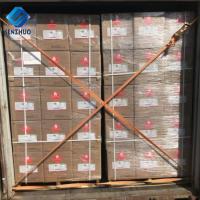China White Powder 4-Aminobenzoic Acid CAS 150-13-0 Dyes And Pharmaceutical Intermediates for sale