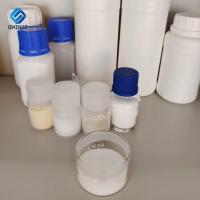 China Guanidineacetic Acid CAS 352-97-6 GAA Feed Additive | 117.11 MW White Crystal Powder for sale