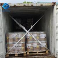 China Guanidineacetic Acid CAS 352-97-6 GAA Feed Additive | 117.11 MW White Crystal Powder for sale