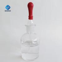 China For Powder Coating Glycidyl Methacrylate CAS 106-91-2 GMA Organic Polymer Synthesis for sale