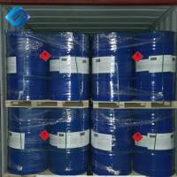 China Metal Extractors Methyl Trioctyl Ammonium Chloride CAS 5137-55-3 As Phase Transfer Catalyst for sale