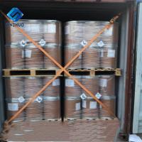 China Food Additives Ethyl Vanillin CAS 121-32-4 Daily Chemicals White Crystal for sale