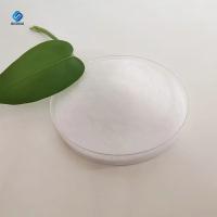 China White Crystal 2-Chlorobenzonitrile CAS 873-32-5 Dyes Intermediate | 43-46°C Melting Point | 137.57 MW for sale