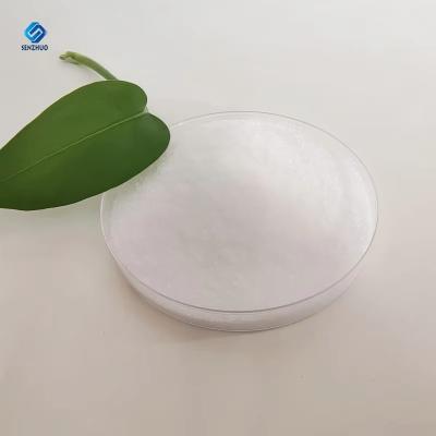 China White Crystal 2-Chlorobenzonitrile CAS 873-32-5 Dyes Intermediate | 43-46°C Melting Point | 137.57 MW for sale