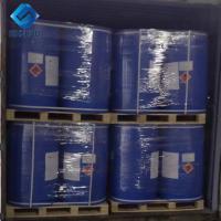 China White Crystal 2-Chlorobenzonitrile CAS 873-32-5 Dyes Intermediate | 43-46°C Melting Point | 137.57 MW for sale