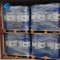 China Organic Diisopropyl Adipate DIPA CAS 6938-94-9 Spices And Daily Chemical Products for sale