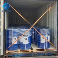China CAS 120-51-4 Fragrance Fixative Benzyl Benzoate C14H12O2 Colorless Liquid for sale