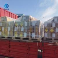 China Sodium 3-Nitrobenzenesulphonate CAS 127-68-4 Dye Intermediate Catalyst 225.15 g/mol White Crystal for sale