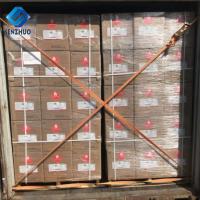 China White Allantoin Powder CAS 97-59-6 Cosmetic Raw Materials C4H6N4O3 for sale