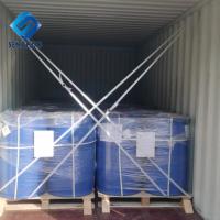 China Tetraethylene Glycol Dimethyl Ether CAS 143-24-8 | C10H22O5 Formula | 222.28 g/mol Industrial Solvent for sale