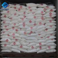 China Fungicides Sodium Benzoate Powder CAS 532-32-1 Food Preservatives for sale