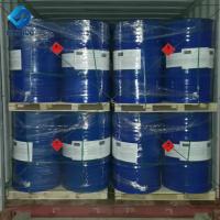 China Triacetin Food Additive CAS 102-76-1 C9H14O6 218.2 MW Fragrance Fixative for sale