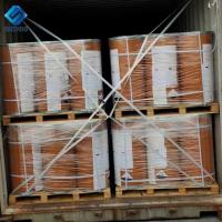 China Flame Retardants Guanidine Carbonate CAS 593-85-1 Organic Synthesis Raw Materials for sale