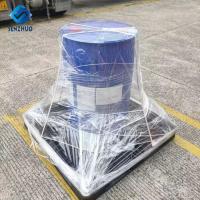 China Colorless Liquid 4-Bromo-1,2-(Methylenediox)Benzene CAS 2635-13-4 Daily Chemicals for sale