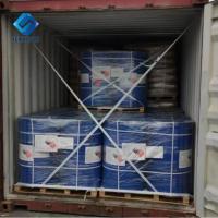 China Flavors and Fragrances Methyl Palmitate CAS 112-39-0 Organic Synthesis Daily Chemical Raw Materials for sale