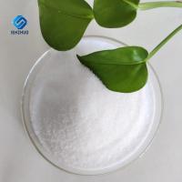 China White Crystal Uridine CAS 58-96-8 Nucleoside Compound 244.2 g/mol for Healthcare Applications for sale
