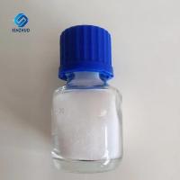 China White Crystal 5,5-Dimethylhydantoin CAS 77-71-4 | 128.13 g/mol Organic Synthesis Intermediate for sale