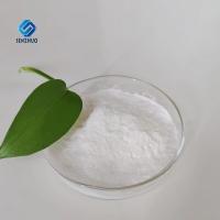China Hydroxypropyl Methyl Cellulose HPMC Food Additive CAS 9004-65-3 White Powder 59.08708 MW for sale