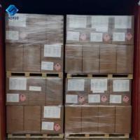 China White Powder Syringaldehyde CAS 134-96-3 Flavors And Fragrances for sale
