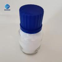 China C17H14N2 3,3'-Diindolylmethane CAS 1968-05-4 White Crystal Powder for sale