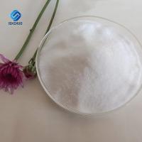 China White Crystal 4-Methoxyphenol CAS 150-76-5 Dye Intermediates Antioxidants for sale