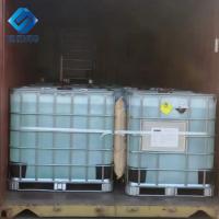 China Light Yellow Liquid Castor Oil CAS 8001-79-4 Plasticizers Emulsifier Anti-Sticking Agent for sale