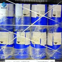 China Colorless Transparent Liquid Dioctyl Terephthalate CAS 6422-86-2 DOTP Plasticizers for sale
