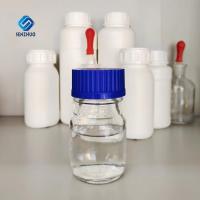 China Colorless Homosalate CAS 118-56-9 UV Absorber Liquid with 262.34 g/mol Molecular Weight for Sunscreen Formulations for sale