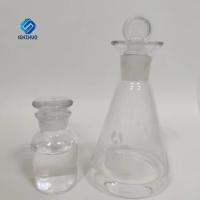 China Colorless Liquid Isosorbide Dimethyl Ethe CAS 5306-85-4 Daily Chemical Raw Materials for sale