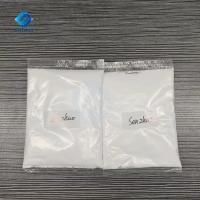 China White Powder Sodium Phytate CAS 14306-25-3 Food Antioxidant Additive | 684.03 g/mol Molecular Weight for sale