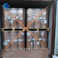 China White Powder Diethyltoluenediamine CAS 68479-98-1 Waterproof Coating Curing Agent for sale