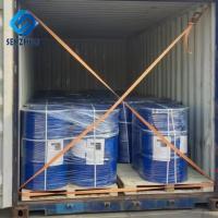 China Liquid Cocamidopropyl Betaine Surfactants CAS 86438-79-1 Daily Chemicals for sale
