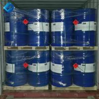 China Citronellal CAS 106-23-0 Colorless Liquid 154.25 g/mol Cosmetic Fragrance & Food Additive for sale