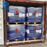 China Organic Raw Material Dipropylene Glycol Diacrylate DPGDA CAS 57472-68-1 Chemical Auxiliary Agent for sale