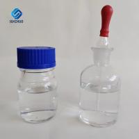China Geranyl Acetate CAS 105-87-3 Food Grade Flavor Compound | C12H20O2 Formula 196.29 g/mol for sale